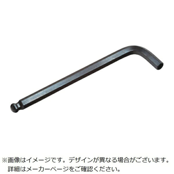■ボールポイントは球状に切削加工してあるので約25°傾けて使用でき、ボルトの仮締めが早く、作業性がアップします。【用途】・六角穴付ボルト類の締結用に。【仕様】・対辺寸法（mm）： 1.27・首下寸法（mm）： 14・全長（mm）： 75・対...
