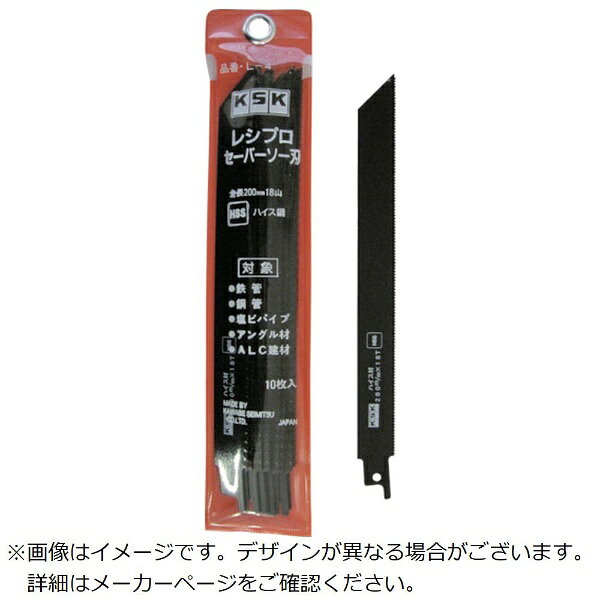 あらゆる鉄製成形品の切断に対応でき、特に粉じんや火花の発生が少ないため、室内リフォーム作業やリサイクル作業に広く使用されています。【用途】パイプ・チャネル・アングル材などあらゆる鉄製材料の切断。【仕様】・山数：18・全長（mm）：200・厚...