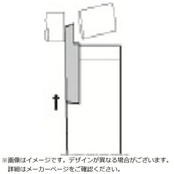 ■小径用突っ切りホルダです。【用途】・突っ切り加工用。【仕様】・適合チップ： TKF/TKFB/TKFT16・スクリュークランプ方式