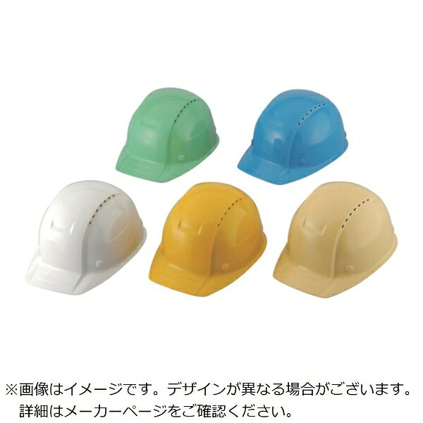 ■熱に強い熱硬化性FRP樹脂製ヘルメットです。■通気孔付きヘルメットです。【用途】・飛来・落下物用、墜落時保護用。【仕様】・帽体色： 白・頭囲（cm）： 53〜62・衝撃吸収ライナー： 〇・通気孔： 〇・頭周り（cm）： 53〜62・「厚生...
