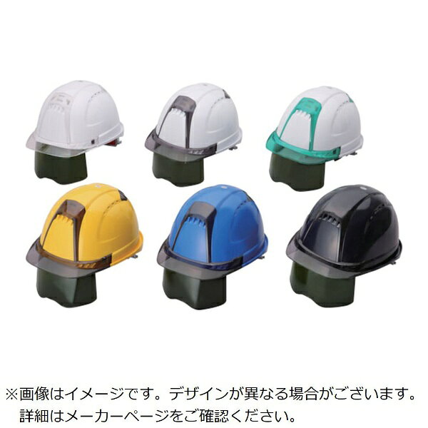 ■くもり止め加工シールドレンズが付いている為、必要に応じてシールドレンズの出し入れが可能です。■ひさしにはキズが付きにくい特殊ハードコーティング加工がされており、紫外線も99.9％カットします。■消臭加工素材を採用した内装とアゴヒモ（帯電防...
