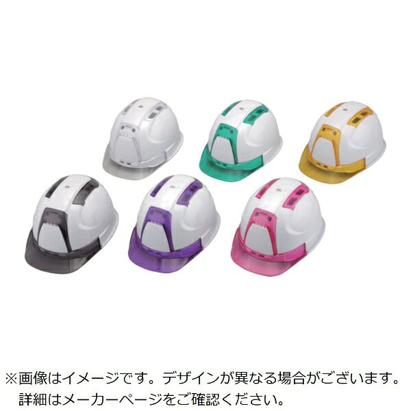■通気孔付きヘルメットです。■ひさしにはキズが付くにくい特殊ハードコーティング加工がされており、紫外線を99.9％カットします。■消臭加工素材を採用した内装とアゴヒモ（帯電防止糸のステッチ入り）です。■帽体にはほこりの付きにくい帯電防止処理...