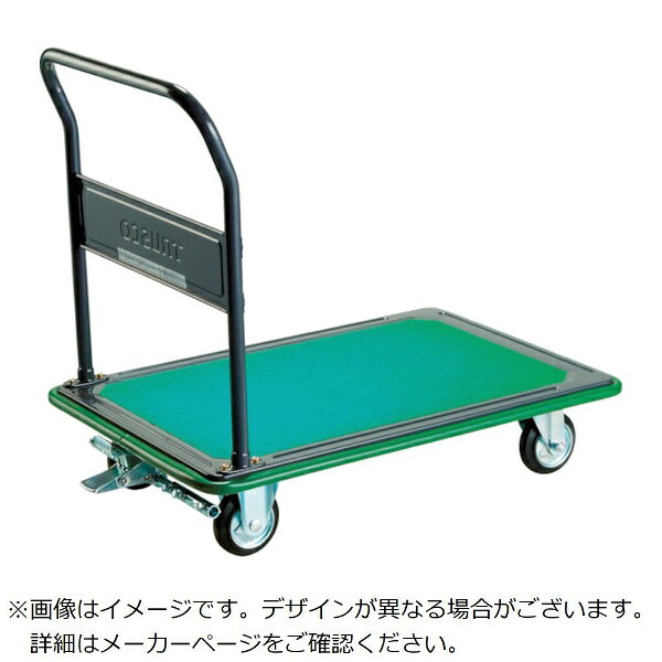 ■操作が簡単で、「ペダル」を一回踏むとストップ、「ペダル」を蹴り上げると解除になるストッパー付です。【仕様】・均等荷重（kg）： 200・長さ（mm）： 740・幅（mm）： 460・高さ（mm）： 163・ハンドル高さ（mm）： 874・...