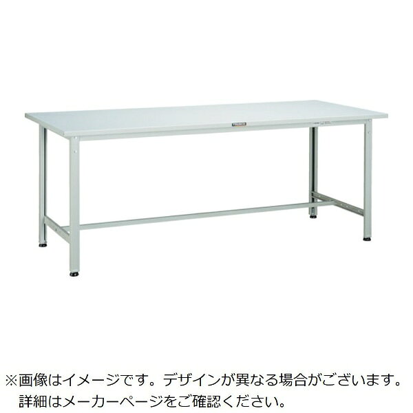 ■スチール天板を使用し、汚れがひと拭きで取れ、割れや傷への耐久性に優れています。■主要部溶接構造のノックダウン式です。■低コストを実現した普及品です。【仕様】・天板材質： スチール・間口（mm）： 1200・奥行（mm）： 750・高さ（m...