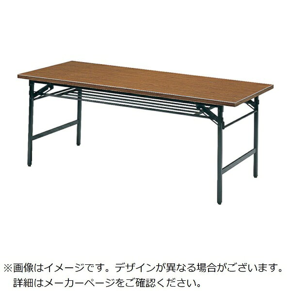 ■メラミン化粧板共巻きの天板です。■折りたたむと高さ90mmで、収納時も省スペースになります。【仕様】・間口（mm）： 900・奥行（mm）： 600・高さ（mm）： 700・天板色： チーク・下棚： 付・下棚付・アジャスター付【材質／仕上...