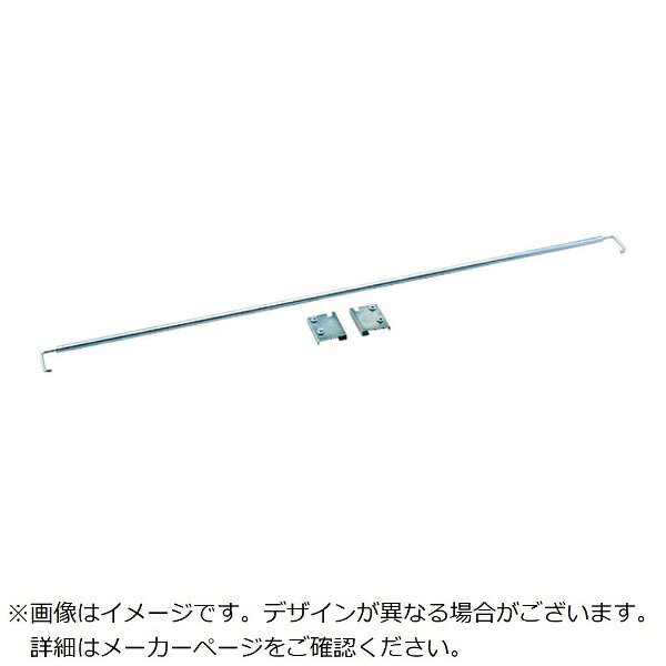 ■後付可能な回転式の落下防止バーです。【仕様】・高さ（mm）： 16・色： グリーン・適合： 間口900mm用・適合機種： 間口900mm用・W900用【材質／仕上】・スチール・表面処理： ユニクロメッキ【セット内容／付属品】・バー1本、取...
