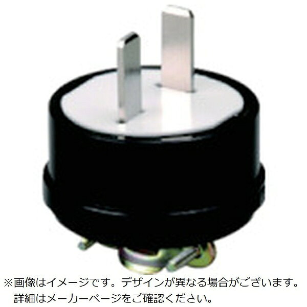 ■ROHS指令対応品です。【仕様】・定格： 2P20A250V・適用電線（mm［［の2乗］］）2・3.5【材質／仕上】・フェノール樹脂