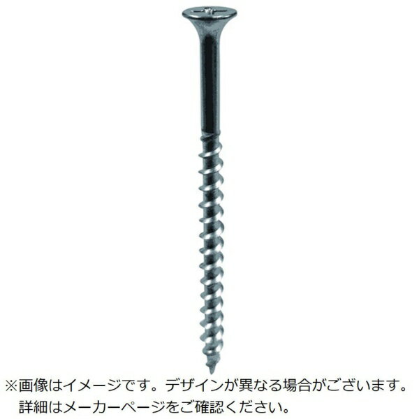 ■ねじ山の間隔が長く（粗目）ねじの溝が深い、電動工具を使って作業するもっとも一般的な木工用ビスです。【仕様】・寸法（mm）d： 4.2・全長（mm）： 65・ねじ部長さ（mm）： 45・タイプ： 半ネジ・頭部径dk（mm）： 8.2・パック...