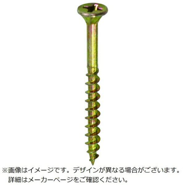 ■頭部下のフレキ加工で木材を切削し、頭浮きを防ぎます。■軸が細く、先端足割れ加工のため木割れしにくいです。【仕様】・寸法（mm）d： 3.3・全長（mm）： 35・ねじ部長さ（mm）： 22・タイプ： 半ネジ・頭部径dk（mm）： 6・パッ...