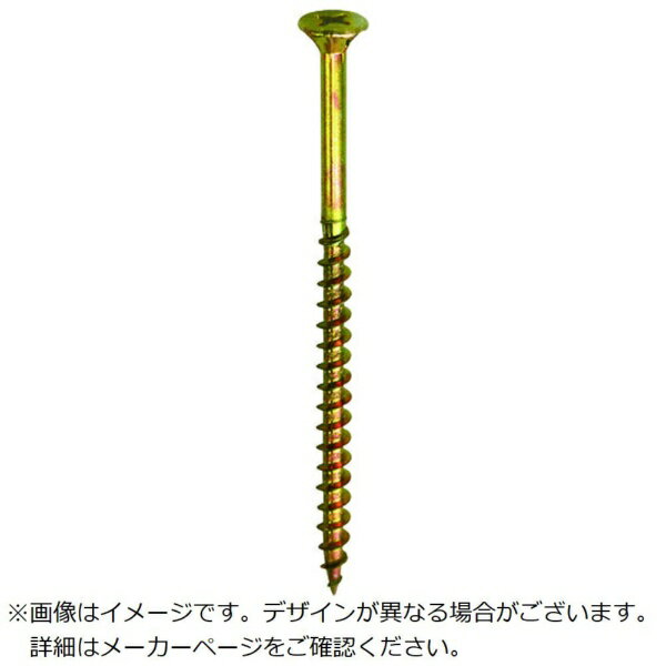 ■頭部下のフレキ加工で木材を切削し、頭浮きを防ぎます。■軸が細く、先端足割れ加工のため木割れしにくいです。【仕様】・寸法（mm）d： 3.8・全長（mm）： 75・ねじ部長さ（mm）： 54・タイプ（全ねじ/半ねじ）： 半ネジ・頭部径dk（...