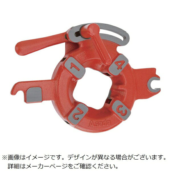 ■手動切上ダイヘッド。【用途】・ボルトウィット右用。【仕様】・適合機種： ビーバー50・80・100、スーパーマチック、アストロニック2・3・4他・サイズ： W11/8-2