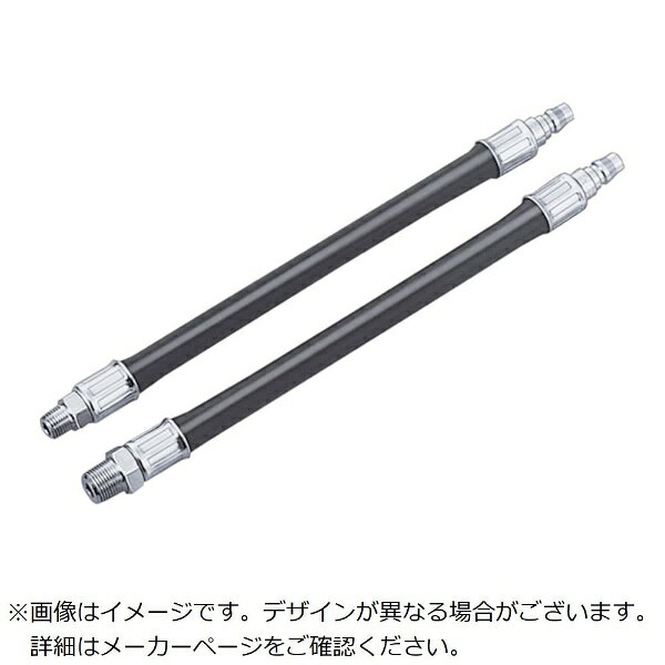 ■振動工具から発生する強い衝撃を吸収し、振動による「カプラ」の磨耗防止と寿命の安定化を実現します。【用途】・振動・打撃工具用。【仕様】・最高使用圧力（MPa）： 1.5・使用流体： 空気・耐圧力（MPa）： 2.0・相手側取付サイズ： Rc...