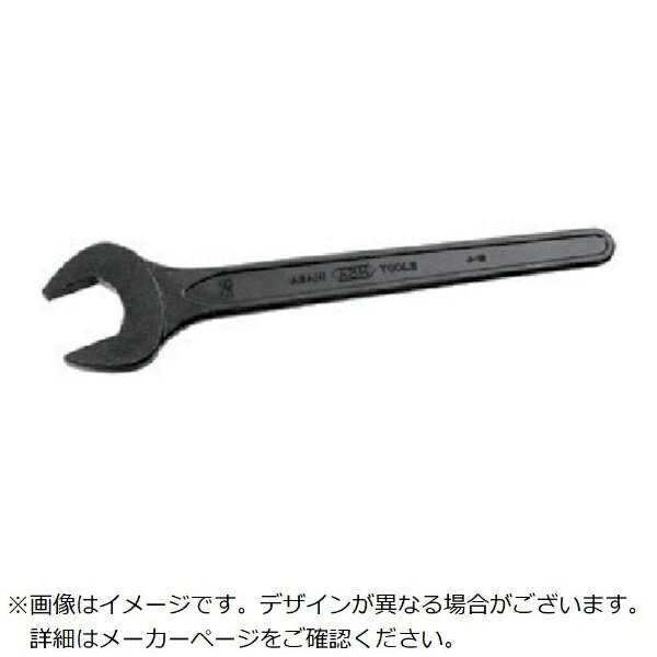 ■スパナの利点である仮締め時の早回しが可能です。■口の傾き角度が約15°付いており裏表を使用する事で狭い場所での作業を可能とします。【用途】・六角ボルト・ナットの締結作業。【仕様】・二面幅寸法（mm）： 22・全長（mm）： 195・頭部板...