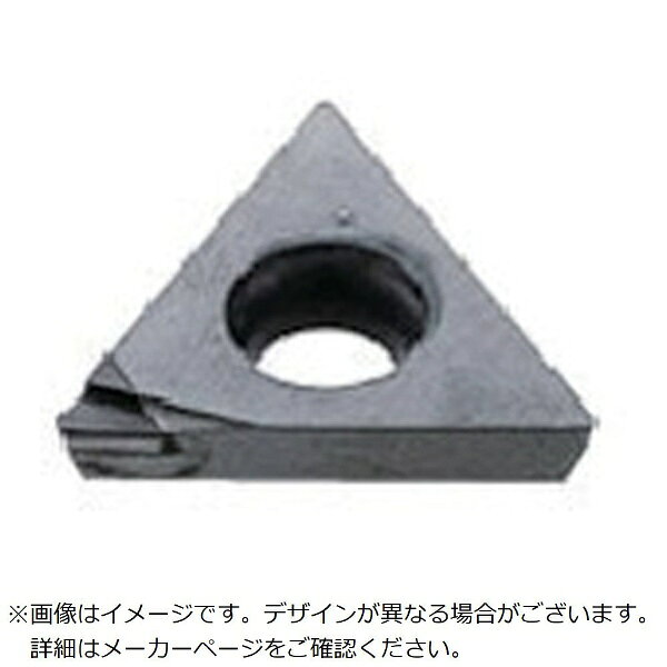 切削用チップダイヤです。【仕様】・チップダイヤ