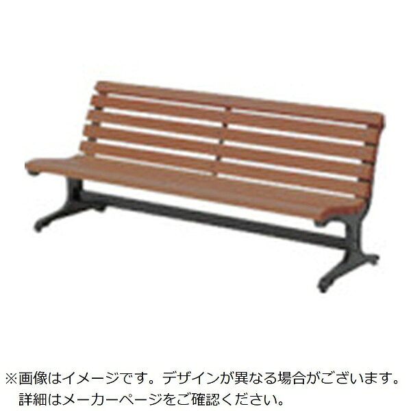 ■座板に天然木を使用■落ち着いたデザインのベンチです。■背付です【用途】・公園・学校・多目的施設【仕様】・奥行（mm）： 685・高さ（mm）： 745・間口（mm）： 1800・ミヅシマ　ベンチ　W2【材質／仕上】・背・座板： 天然木（防...