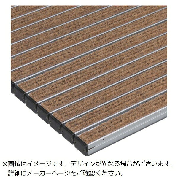 ■屋内用の玄関■風除室【仕様】・色： ナチュラル・価格は最大サイズ　平米計算・ミヅシマ　MSDマット　CS27　別注サイズ　平米計算　【材質／仕上】・本体フレーム： アルミ・カーペット： ポリプロピレン【注意】・間口×奥行（mm）／注文時明...