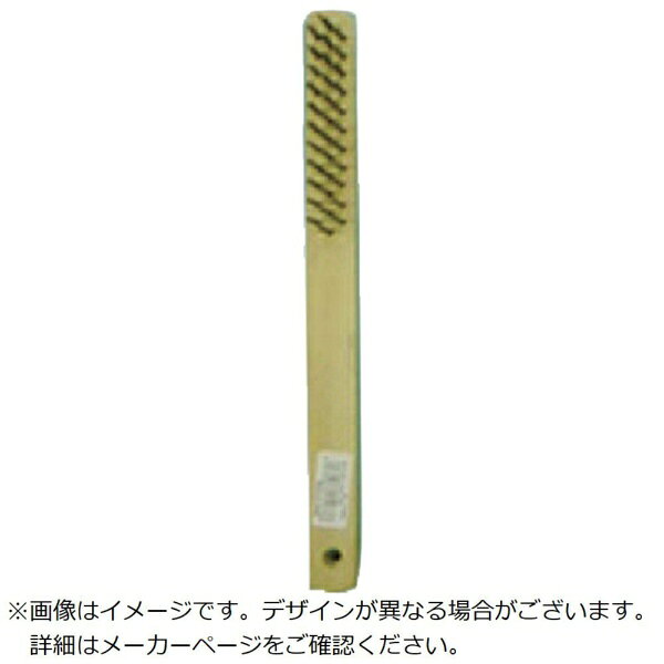 ■鋼線のブラシ（メッキ処理していません）です。【用途】・下地調整に。【仕様】・毛材： 黒鋼線・行数（行）： 3・線径（mm）： 0.3・植付（mm）： 75・毛丈（mm）： 20・全長（mm）： 255・幅（mm）： 23・高さ（mm）： ...
