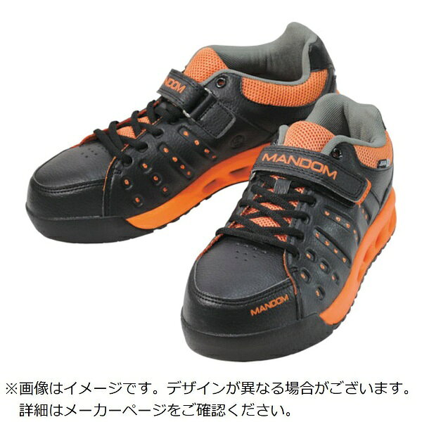 ■つま先への衝撃や圧迫からつま先部を保護する鋼製先芯入りです。■アッパーとソール両方から空気を通すことで、爽やかさを維持します。■運転しやすいヒール形状で、長距離の運転にも適しています。■油の付着した床面でも変質しにくく、安心して使える耐油...