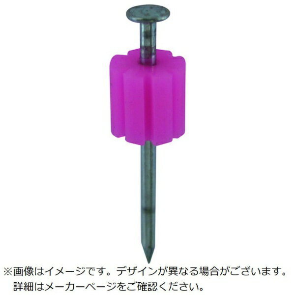 ■樹脂の部分が表面からでている状態まで釘を打ち込み、釘に折れる加工をほどこしていますので、金槌などでたたいて釘を折って下さい。【用途】・釘の頭をかくしたい箇所に。【仕様】・寸法（mm）d： 1.2・全長（mm）： 22・番手（#）： 18・...