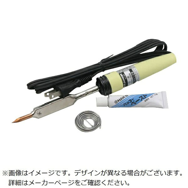 ■簡単な電気製品の修理から、銅・ステンレス製品の補修、板金まで幅広い用途に使用可能です。■熱伝導の良い大型銅こて先を使用してます。■家庭用コンセントでも可能です。■ペースト、はんだ付です。【仕様】・電源（V）： AC100・消費電力（W）：...