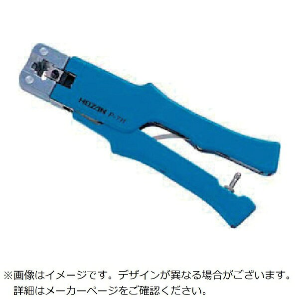 ■8芯モジュラーコードにモジュラープラグを取り付ける8芯専用圧着工具です。■カテゴリー5/5e/6に対応します。■圧着途中ではハンドルが解除しない成形確認機構付です。【用途】・LAN配線工事などでのモジュラープラグの圧着。【仕様】・全長（m...