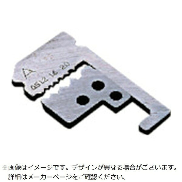 ■最大25mmまでのストリップ長設定ができるストリップゲージ付です。【仕様】・適合機種： P-90-C