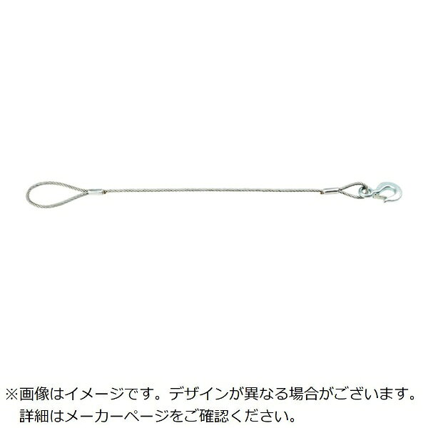 ー付きのJISワイヤーを使用しています。【仕様】・フック付ワイヤー