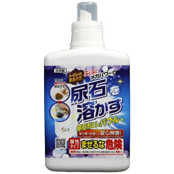 小便器の尿石をスッキリ落とす。小便器の尿石をスッキリ落とす。浄化槽や配管にも安心無害。浄化槽や配管にも安心無害です。●195×110×60mm●有機酸、ギ酸（3％）、硝酸（9％）、ポリオキシアルキレンエーテル、水