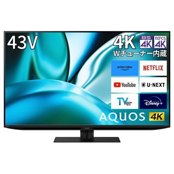 SHARP液晶カラーテレビ40型(2017年モデル)テレビ台付 - 液晶テレビ SHARP液晶カラーテレビ40型(2017年モデル)テレビ台付 - 液晶テレビ