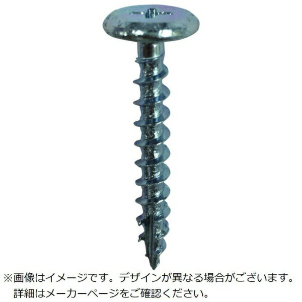 ■大きな頭でガッチリ固定します。■足割加工を施しているため、木材に対して負担を軽減します。■（長さ13・17mmは空回り防止のため、足割レス）ねじ部にセレーション加工（ねじ山に切れ目をいれている）を施しているため、ストレスなく打ち込むことが...