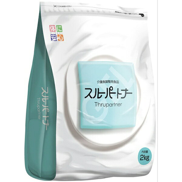 ミキサー食が美味しいゼリー食に！●40℃以下に冷やすと固まり、60℃くらいまで形が崩れません。●食品の種類に関係なく安定したゼリー食になります。●ベタツキが少なく型離れの良いゼリー食になります。●食品の風味や色に影響を与えません。●お茶ゼリ...