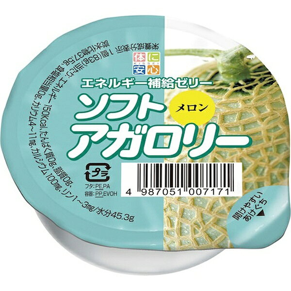 エネルギー補給のカップゼリー。●やわらかく、なめらかな飲み込みやすい食感です。●カルシウム100mgを補給できます。●果汁（※）、オリゴ糖入り●エネルギー：150kcal※果汁：1.5〜4.1％使用。
