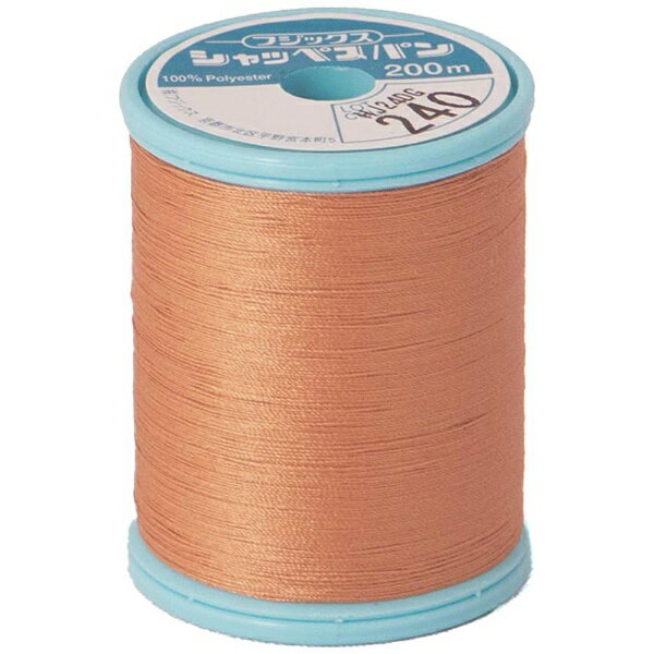 ■シャッペスパンは、ヨーロッパの長い伝統の中で育った「シルクシステム」と呼ばれる特殊な加工方法で紡績された、ポリエステル高級縫い糸です。■スパンシルクのすぐれた加工技術を受け継いだシャッペスパン縫い糸は、強さと美しさ、ばつぐんの縫いやすさを...