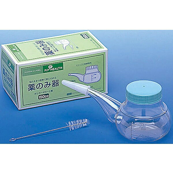 キャップ・呑口に細菌の増殖を抑制する抗菌剤配合