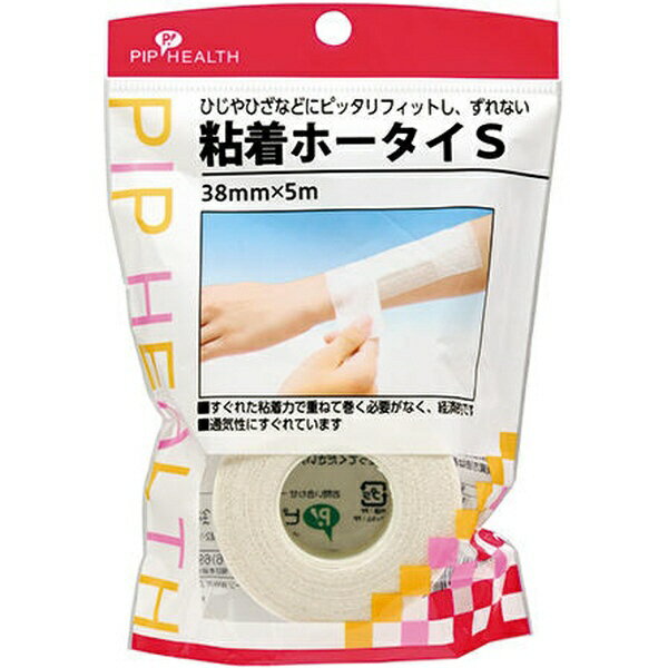 粘着性・通気性に優れている。ひじ・ひざなどにもピッタリフィットし、ズレない。重ねて巻く必要がなく、経済的。粘着面に剥離紙付き