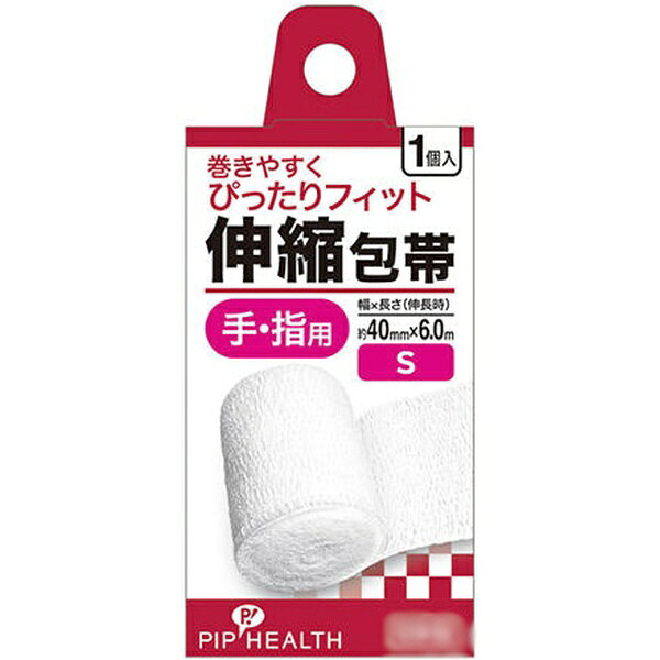 ・関節部でも巻きやすく、ぴったりフィット・すべりやすい部分に巻いてもしっかり固定でき、ズレにくい・巻き終わりは包帯をはさみ込むだけで止まる・素材：綿・レーヨン・ポリエステル・ポリウレタン・蛍光増白剤不使用