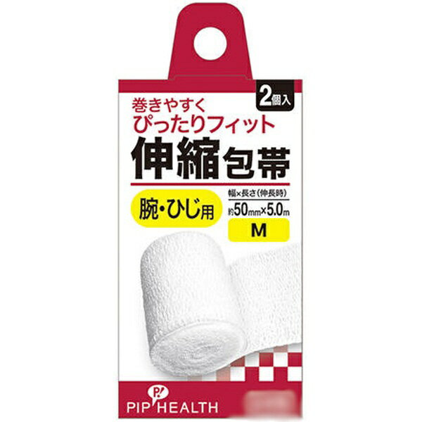 ・関節部でも巻きやすく、ぴったりフィット・すべりやすい部分に巻いてもしっかり固定でき、ズレにくい・巻き終わりは包帯をはさみ込むだけで止まる・素材：綿・レーヨン・ポリエステル・ポリウレタン・蛍光増白剤不使用