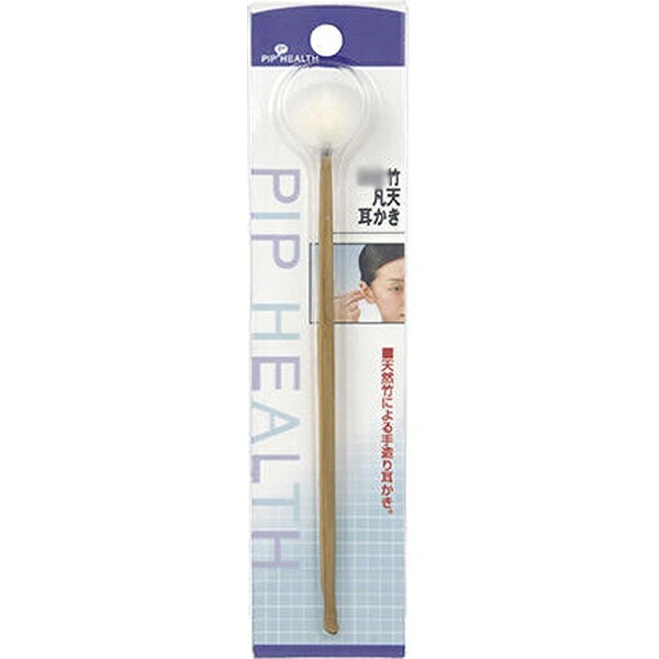 竹による手作り耳かき。凡天部分に、羽毛を使用