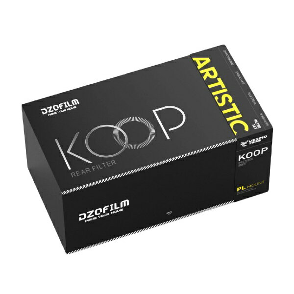 ■魅力的で可変的 着脱式＆マグネット式のリアフィルター。 ■3段階のND（ND4 ? ND8 ? ND16） 3段階のND（4/8/16）により、さまざまな照明条件下で露出と被写界深度をコントロールできます。 きめ細かな加工により、均一なフ...