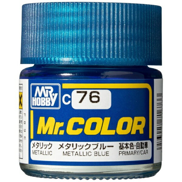 溶剤系アクリル樹脂塗料「Mr.カラー」。Mr.カラーは発売から40年を超える、模型用塗料のスタンダードです。世界中のモデラーから高い評価を得ています。【製品特徴】■色数が豊富で、キャラクター、スケール（戦車・飛行機・船）など数多くの模型ジャ...