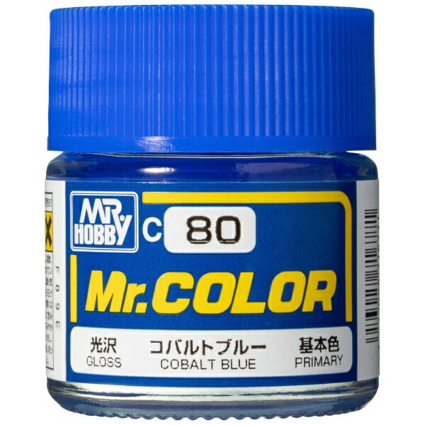 溶剤系アクリル樹脂塗料「Mr.カラー」。Mr.カラーは発売から40年を超える、模型用塗料のスタンダードです。世界中のモデラーから高い評価を得ています。【製品特徴】■色数が豊富で、キャラクター、スケール（戦車・飛行機・船）など数多くの模型ジャ...