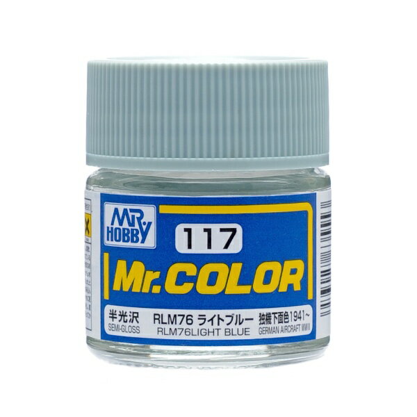 溶剤系アクリル樹脂塗料「Mr.カラー」。Mr.カラーは発売から40年を超える、模型用塗料のスタンダードです。世界中のモデラーから高い評価を得ています。【製品特徴】■色数が豊富で、キャラクター、スケール（戦車・飛行機・船）など数多くの模型ジャ...