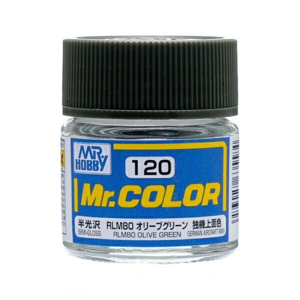 溶剤系アクリル樹脂塗料「Mr.カラー」。Mr.カラーは発売から40年を超える、模型用塗料のスタンダードです。世界中のモデラーから高い評価を得ています。【製品特徴】■色数が豊富で、キャラクター、スケール（戦車・飛行機・船）など数多くの模型ジャ...