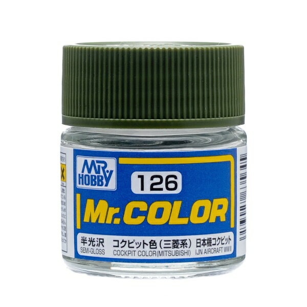 溶剤系アクリル樹脂塗料「Mr.カラー」。Mr.カラーは発売から40年を超える、模型用塗料のスタンダードです。世界中のモデラーから高い評価を得ています。【製品特徴】■色数が豊富で、キャラクター、スケール（戦車・飛行機・船）など数多くの模型ジャ...