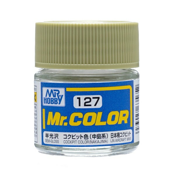 溶剤系アクリル樹脂塗料「Mr.カラー」。Mr.カラーは発売から40年を超える、模型用塗料のスタンダードです。世界中のモデラーから高い評価を得ています。【製品特徴】■色数が豊富で、キャラクター、スケール（戦車・飛行機・船）など数多くの模型ジャ...