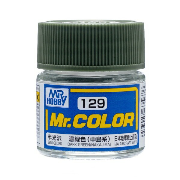 溶剤系アクリル樹脂塗料「Mr.カラー」。Mr.カラーは発売から40年を超える、模型用塗料のスタンダードです。世界中のモデラーから高い評価を得ています。【製品特徴】■色数が豊富で、キャラクター、スケール（戦車・飛行機・船）など数多くの模型ジャ...