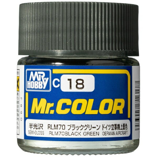 溶剤系アクリル樹脂塗料「Mr.カラー」。Mr.カラーは発売から40年を超える、模型用塗料のスタンダードです。世界中のモデラーから高い評価を得ています。【製品特徴】■色数が豊富で、キャラクター、スケール（戦車・飛行機・船）など数多くの模型ジャ...