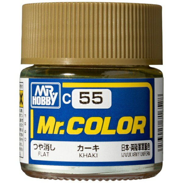 溶剤系アクリル樹脂塗料「Mr.カラー」。Mr.カラーは発売から40年を超える、模型用塗料のスタンダードです。世界中のモデラーから高い評価を得ています。【製品特徴】■色数が豊富で、キャラクター、スケール（戦車・飛行機・船）など数多くの模型ジャ...