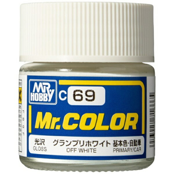 溶剤系アクリル樹脂塗料「Mr.カラー」。Mr.カラーは発売から40年を超える、模型用塗料のスタンダードです。世界中のモデラーから高い評価を得ています。【製品特徴】■色数が豊富で、キャラクター、スケール（戦車・飛行機・船）など数多くの模型ジャ...