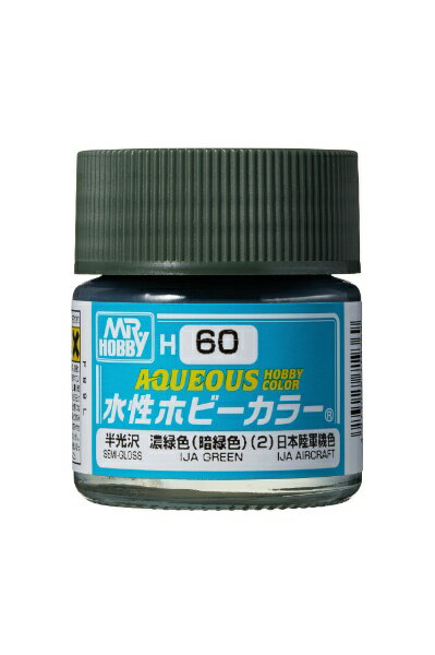 水で希釈が可能な、水溶性アクリル樹脂塗料です。有機溶剤の使用量が溶剤系アクリル樹脂塗料に比べ少なく、マイルドなものを使用しております。その為、塗料の匂いもマイルドで扱いやすくなっています。【製品特徴】■乾燥後は耐水性になります。■乾燥前は、...